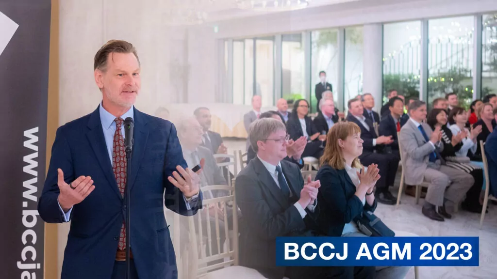 New BCCJ Executive Committee Elected at AGM 2023 | British Chamber of ...