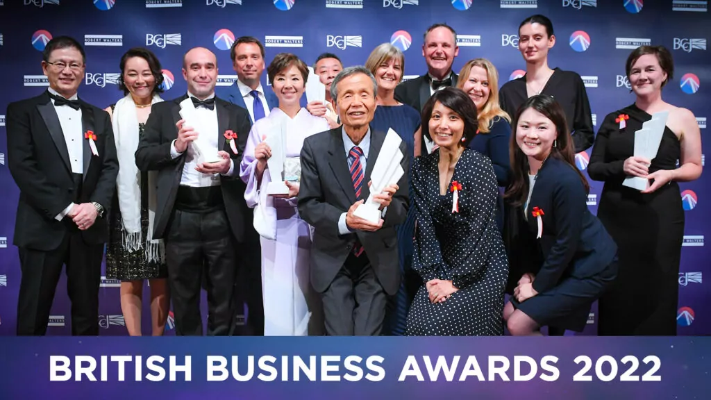 Congratulations to All British Business Awards 2022 Winners! | British Chamber of Commerce in Japan
