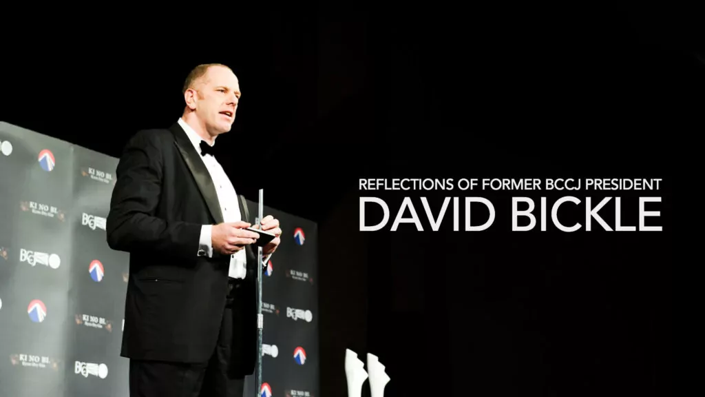 Reflections of Former BCCJ President David Bickle | British Chamber of ...